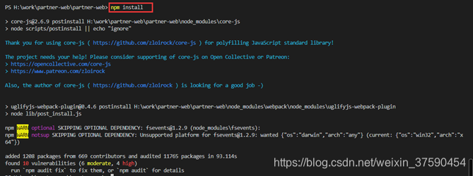 解决vue项目npm Install 和npm Run 时出现的问题npm Run Install Csdn博客 8348