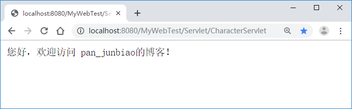 Servlet返回字符串或JSON内容_servlet返回json-CSDN博客