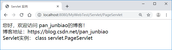 Servlet返回字符串或JSON内容_servlet返回json-CSDN博客