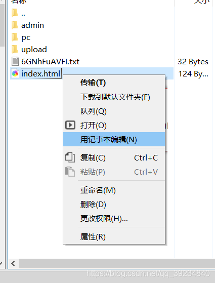 设置nginx访问服务器域名直接跳转到指定html和其他文件代理访问配置访问域名首页指向某页面 Csdn博客 0350