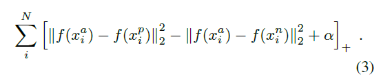 Triplet Loss 和 Center Loss详解和pytorch实现_triple loss pytorch-CSDN博客