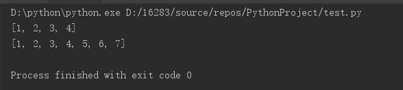 Python37 Multiprocessing模块 子进程和父进程变量共享python Multiprocessing子进程可以访问父进程数据 Csdn博客 
