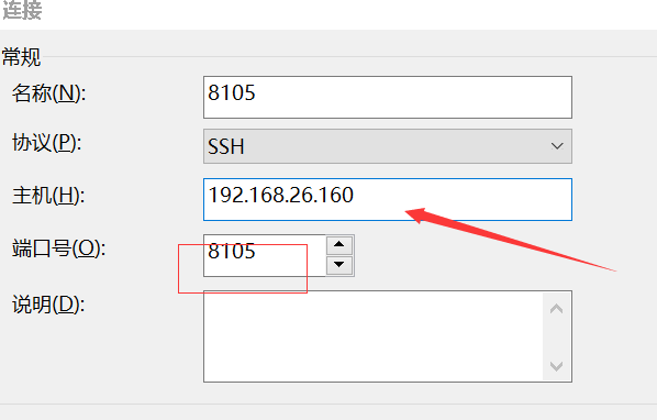 OpenResty代理转发UDP、TCP样例详解_openresty tcp-CSDN博客