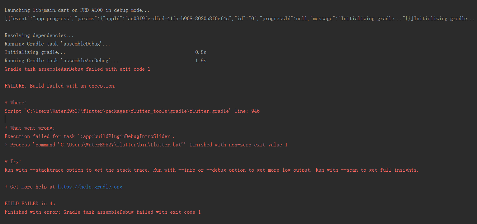 Execution failed for task app buildPluginDebugFlutterWebviewPlugin_execution failed for task ...