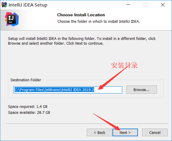 IntelliJ IDEA 2019.2 x64的安装、应用与简单配置_intellij idea 2019.2.3 x64 密制-CSDN博客
