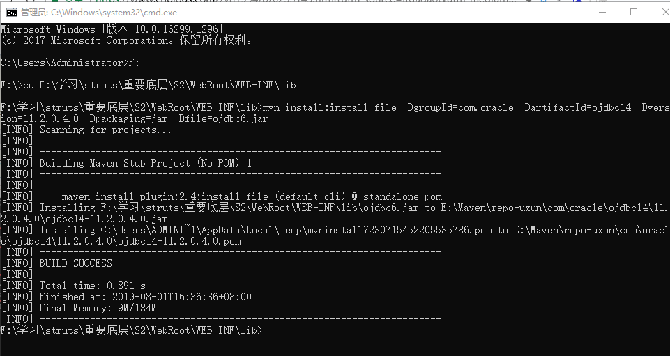 Missing artifact com.oracle:ojdbc6:jar:11.2.0.4.0问题解决 ojdbc包pom.xml出错-CSDN博客