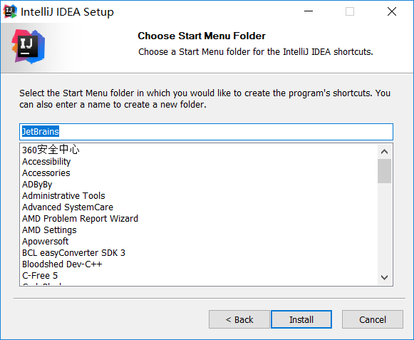 IntelliJ IDEA 2019.2 x64的安装、应用与简单配置_intellij idea 2019.2.3 x64 密制-CSDN博客