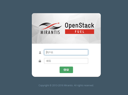 openstack的安装及部署_一键部署openstack教程-CSDN博客