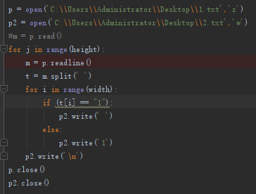 Python图像识别_python可以识别图像吗-CSDN博客