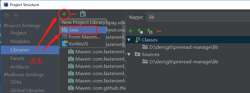 Java随机生成中文用户名kcnamer Csdn博客 