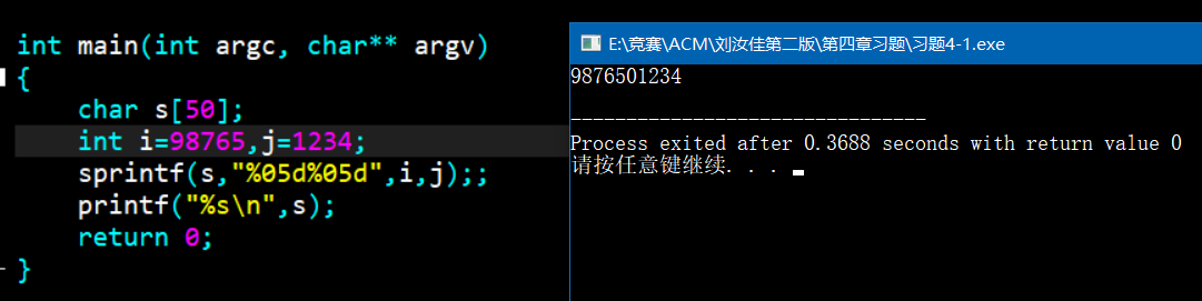 前导0的处理-CSDN博客