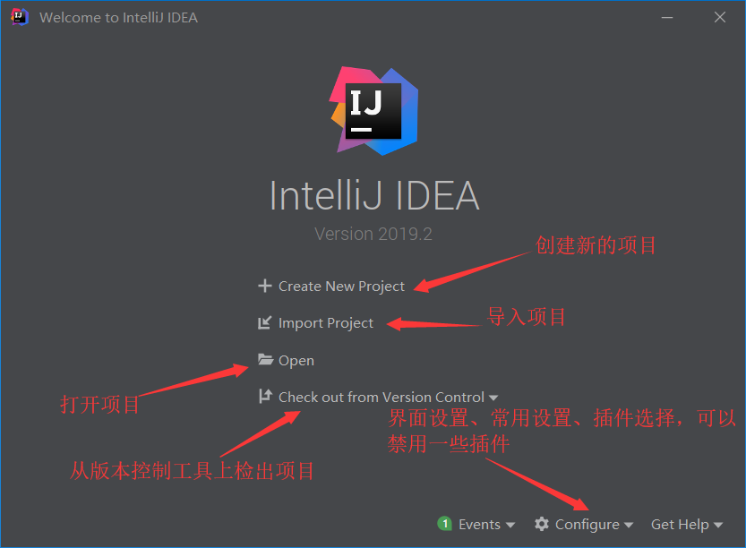 IntelliJ IDEA 2019.2 x64的安装、应用与简单配置_intellij idea 2019.2.3 x64 密制-CSDN博客