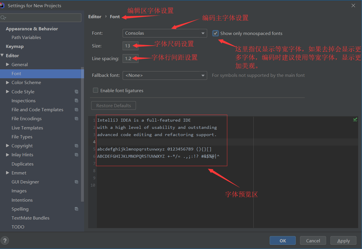 IntelliJ IDEA 2019.2 x64的安装、应用与简单配置_intellij idea 2019.2.3 x64 密制-CSDN博客