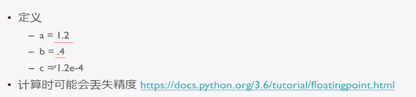 Python 3.7.4 for Windows的安装_window2019 python3.7.4-CSDN博客