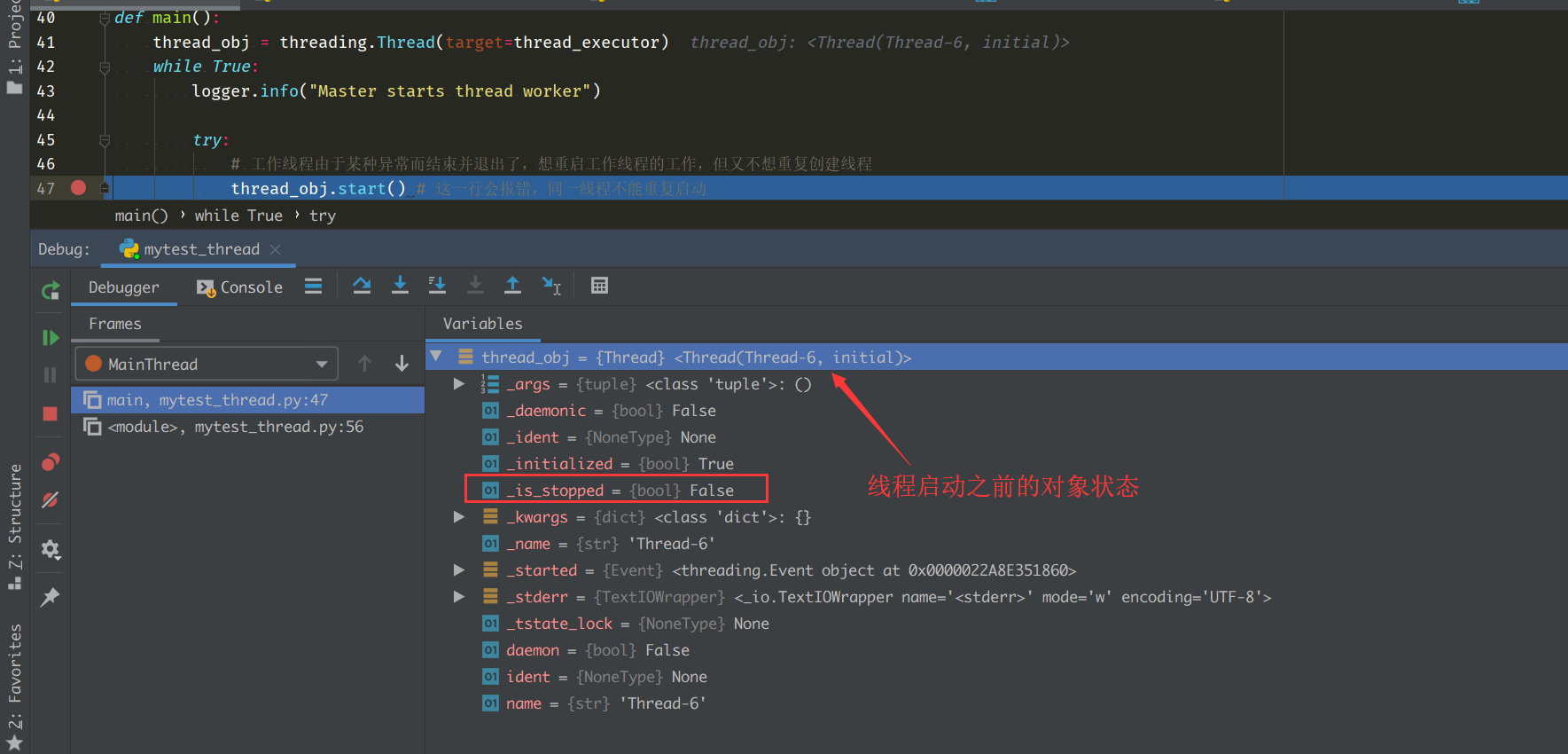 python ThreadPoolExecutor 线程池中的异常捕获问题_concurrent.futures.threadpoolexecutor( 打印报错-CSDN博客