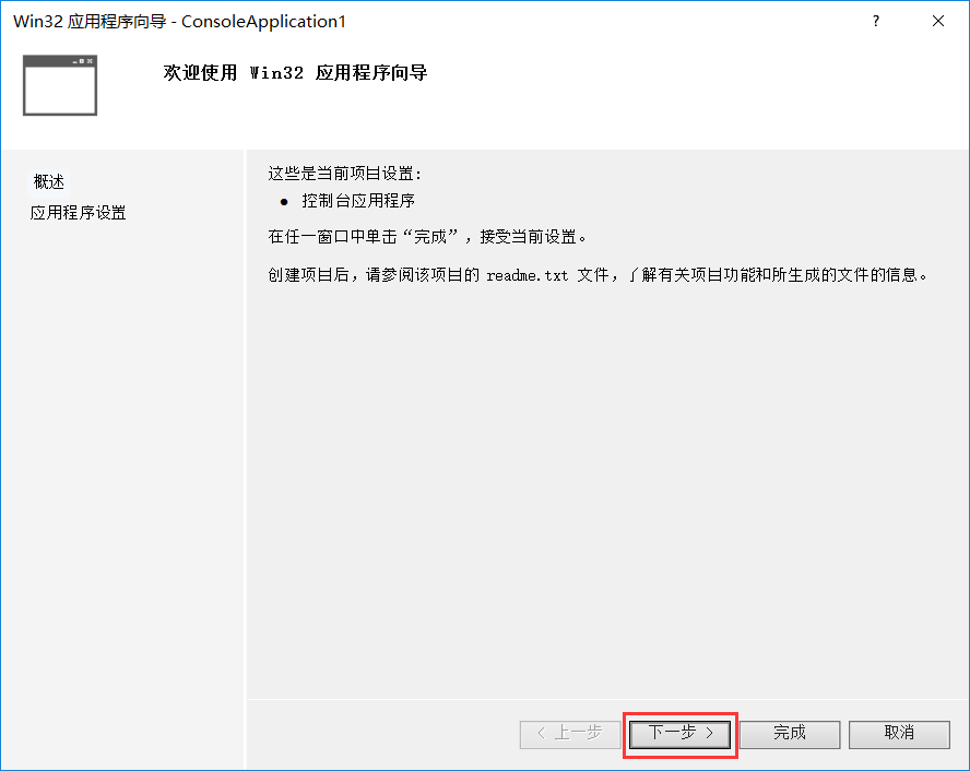 【OpenCV】 OpenCV-4.1.1 + Visual Studio 2015 安装教程-CSDN博客
