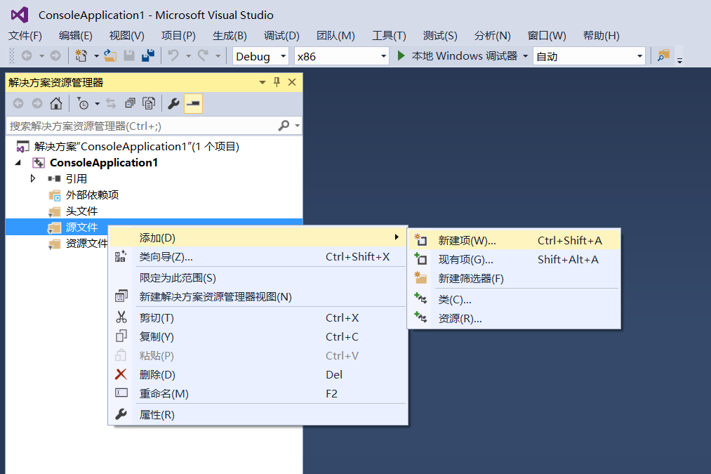 【OpenCV】 OpenCV-4.1.1 + Visual Studio 2015 安装教程-CSDN博客