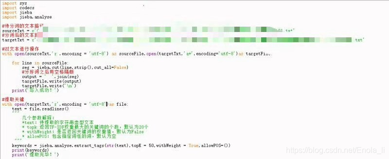Unicodedecodeerror Utf 8 Codec Cant Decode Byte 0xb8 In Position 0 Invalid Start Byte的解决方法
