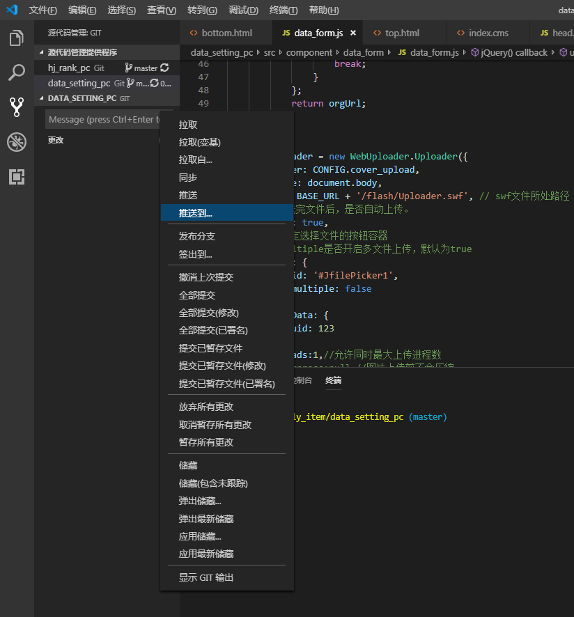 记录gitlab使用以及过程中踩过的坑_gitlab能看到谁下载过代码吗-CSDN博客