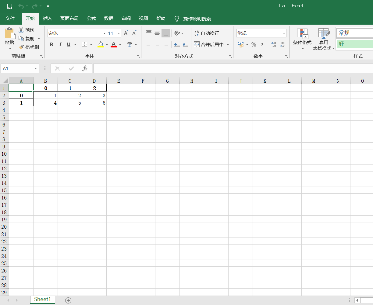 Python数据分析利器——pandas（一）pandas 三维数组 Csdn博客