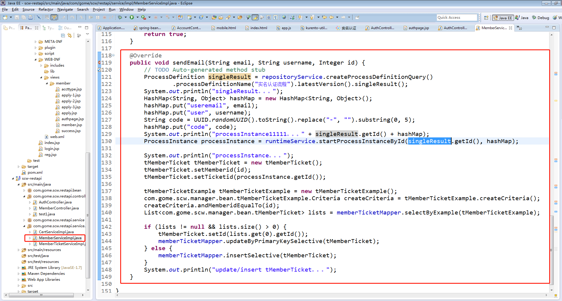 Java学习笔记——众筹项目练习——前台系统的实名认证功能、ajax发送跨域请求、后台manager系统的实名认证人工审核后台管理系统 需要人工审核 怎么给人工提示那 Csdn博客