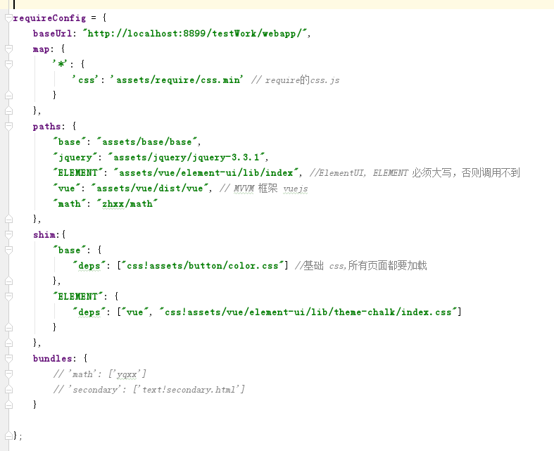 requirejs添加css引入-CSDN博客