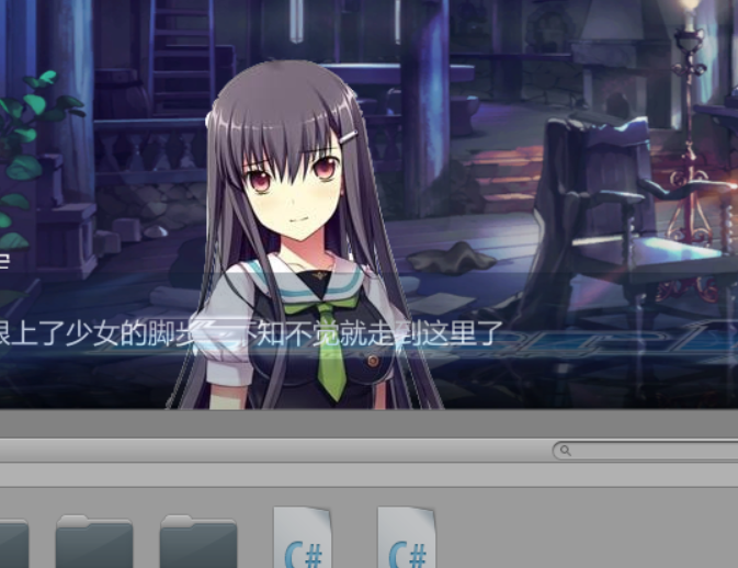 Unity3D学习记录（实现一个简单的Galgame)(二）_unity 从 0 开始做一个 galgame 需要多久-CSDN博客