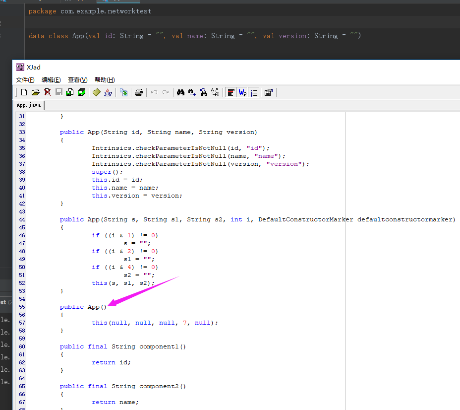 Kotlin — 指定参数默认值生成class无参构造函数kotlin Data Class 无参构造方法 Csdn博客 