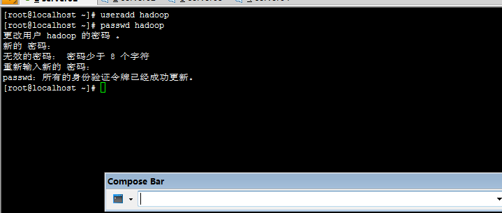 Centos7安装Hadoop3.2_cenos7安装hadoop-CSDN博客