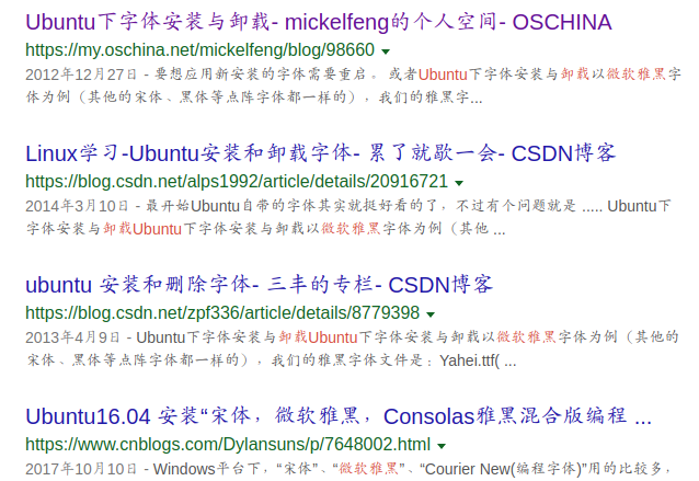 Ubuntu恢复默认的字体_apt install ttf-wqy-microhei ttf-wqy-zenhei-CSDN博客