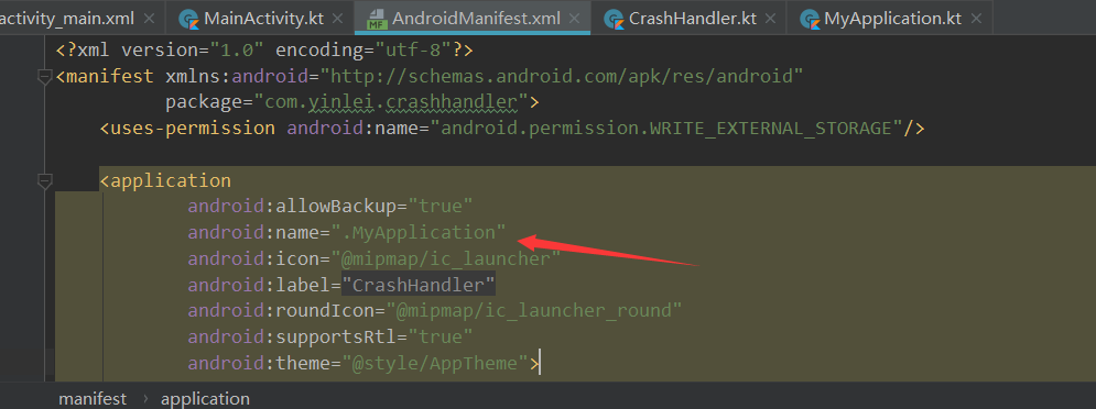 Android: CrashHandler获取APP的crash信息-CSDN博客