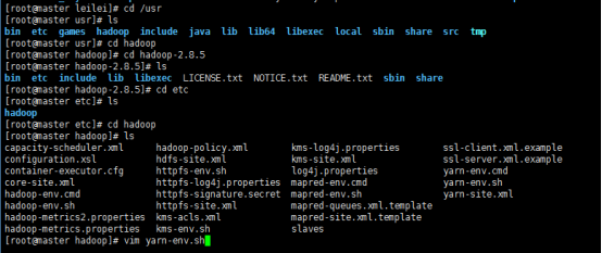 【汇智学堂】-Hadoop分布式集群准备工作-10（hadoop配置环境变量-yarn-env.sh）_yarn.env.sh详细步骤-CSDN博客
