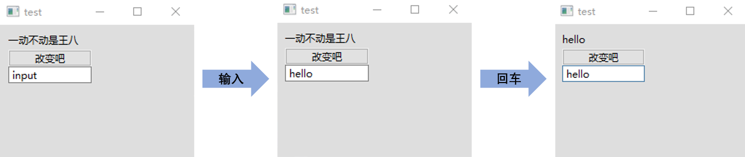 python窗口应用：wxpython超快速入门教程_wxpython教程-CSDN博客