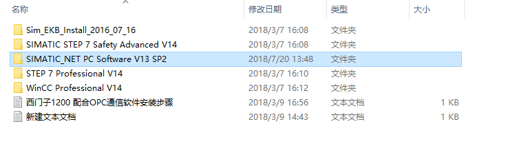 VB.NET和PLC通讯，KepServer作为OPC通讯的服务器_kepserver建立opc服务器-CSDN博客