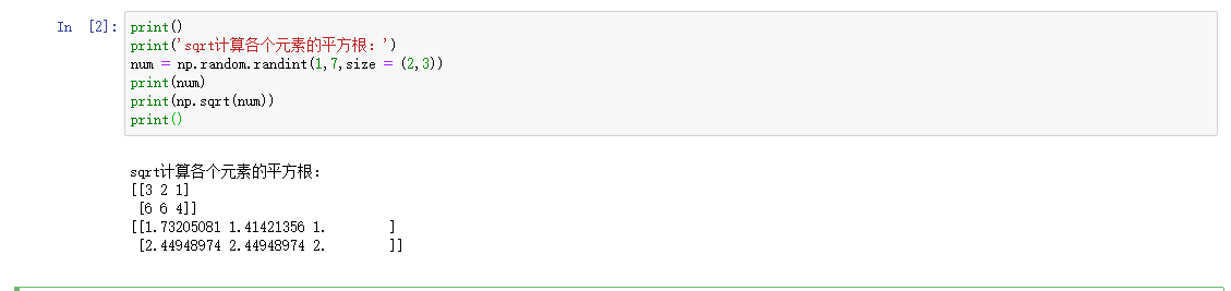 Numpy数学函数abs，sqrt()，square()，exp()，log()，sign()， 四舍五入函数，modf()，isnan()，isfinite()、isinf()，三角函数 ...