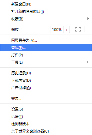 在win10中，python3.7安装Shapely_python 安装shapely==1.6.4-CSDN博客