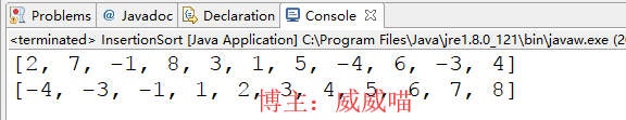 【数据结构】之排序算法综合篇综合维度排序算法 Csdn博客