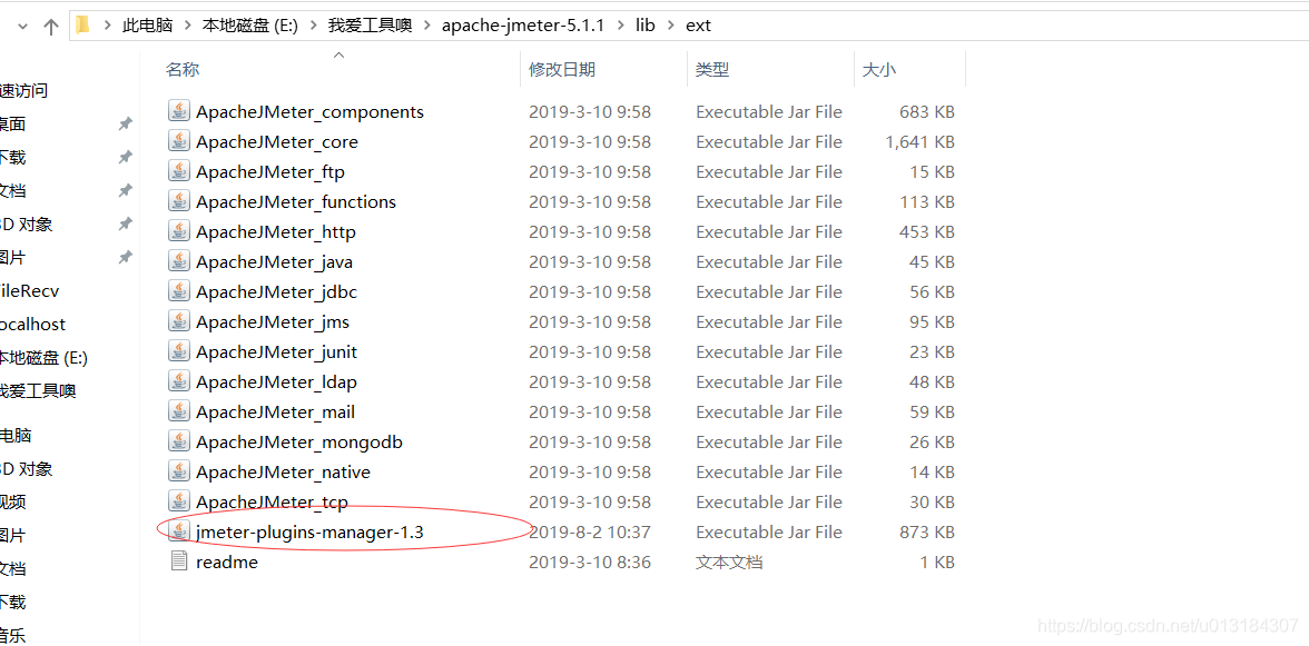 Jmeter安装测试(netty Websocket压力测试) 使用 Apache Jmeter 测试 Netty压力 Csdn博客