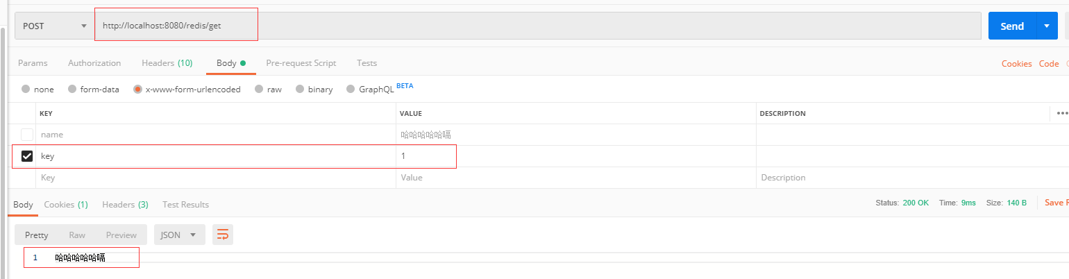 SpringBoot整合Redis_import org.springframework.data.redis-CSDN博客