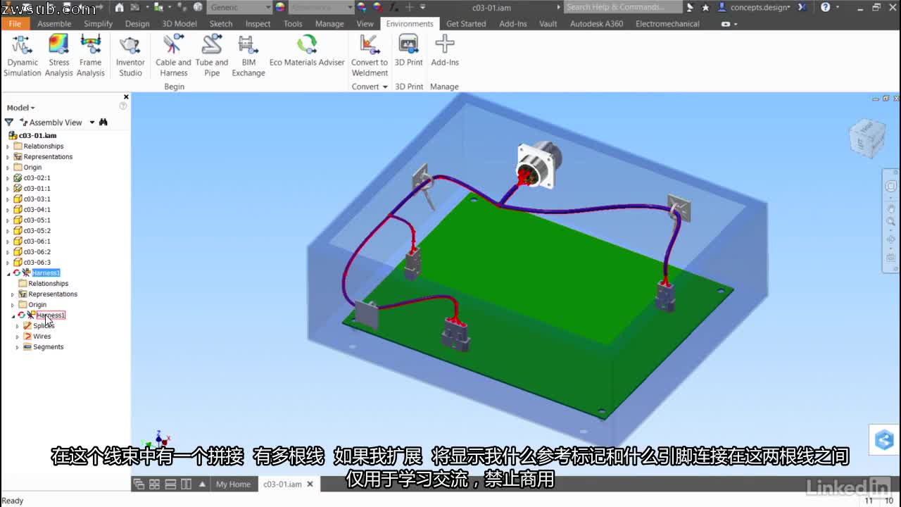 Autodesk Inventor Routed Systems: Harness Autodesk Inventor Routed ...
