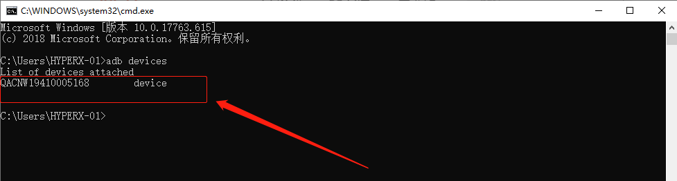 Android设备通过网络adb 调试_安卓app进行dbug网络访问-CSDN博客