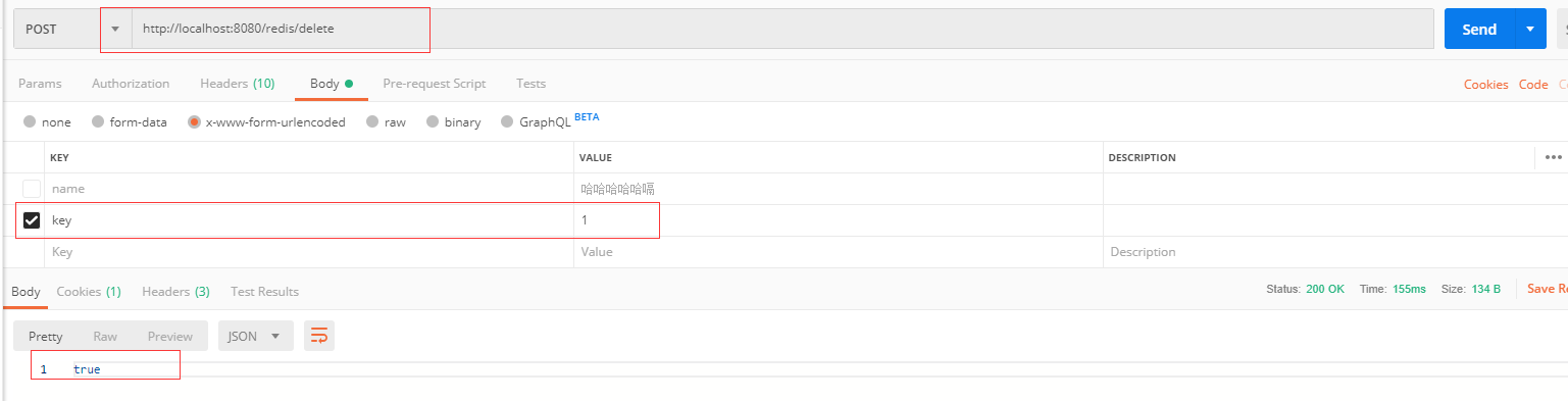 SpringBoot整合Redis_Java_Mr.Xie的博客-CSDN博客