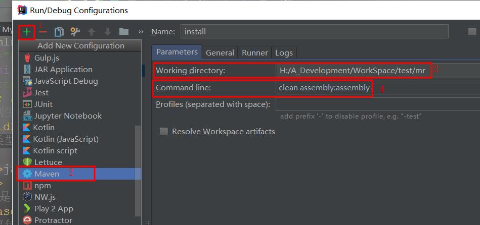 idea 中maven assembly 打包项目_idea assembly-CSDN博客