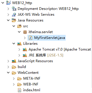 运行一个java程序的时候竟然报java.lang.ClassNotFoundException异常？怎么解决？_java.lang.classnotfoundexception: utf-8 ...