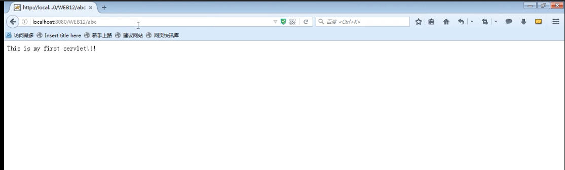 运行一个java程序的时候竟然报java.lang.ClassNotFoundException异常？怎么解决？_java.lang.classnotfoundexception: utf-8 ...