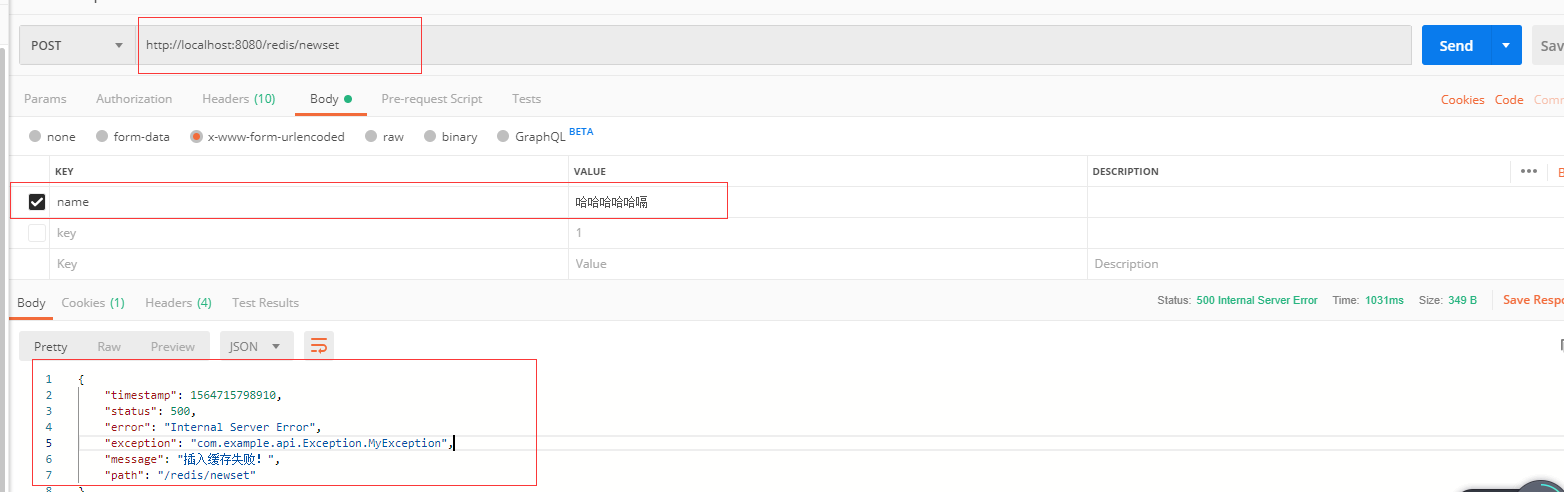SpringBoot整合Redis_Java_Mr.Xie的博客-CSDN博客