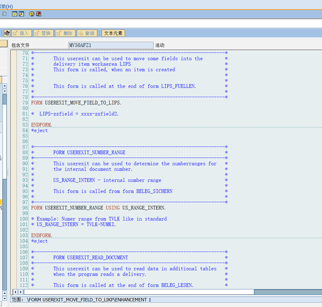 ABAP 显示增强与隐式增强_abap 隐式增强-CSDN博客