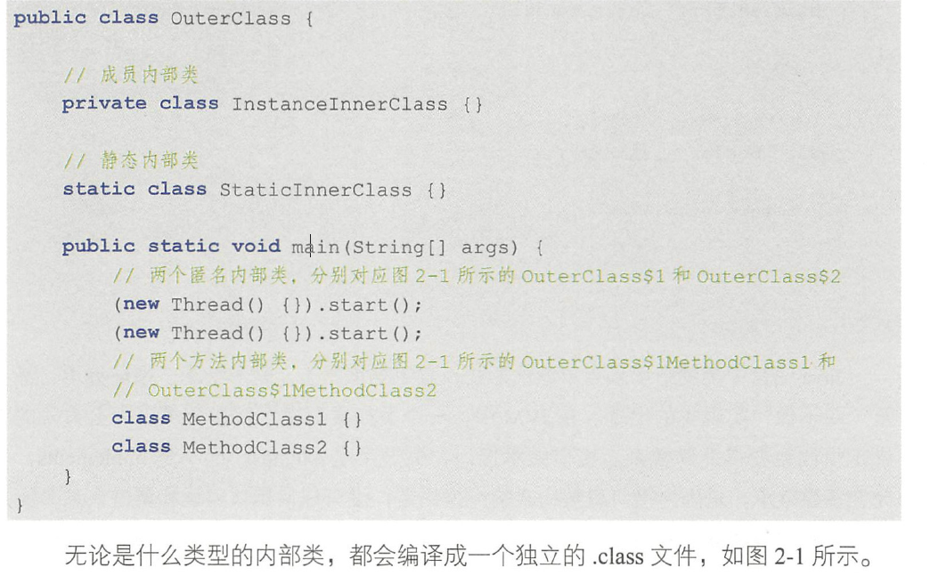 码出高效-CSDN博客