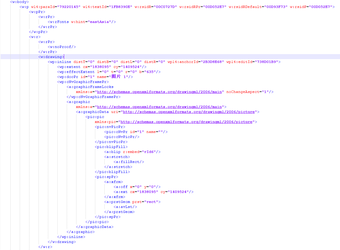 Java使用poi读写word中的图片（二）java Poi Word图片一页显示不全 放到下一页 Csdn博客 6639