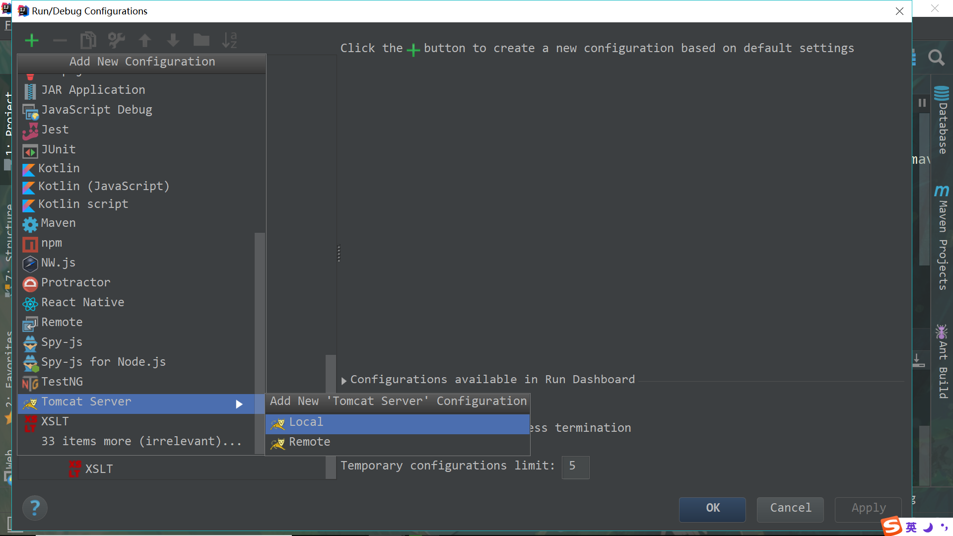 【IDEA】配置tomcat和artifacts_idea ssm tomcat创建arftifact-CSDN博客
